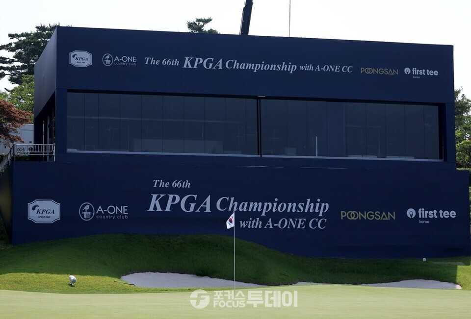 KPGA와 에이원CC, 8년째 함께 만들어 나가는 ‘KPGA 선수권대회’의 역사