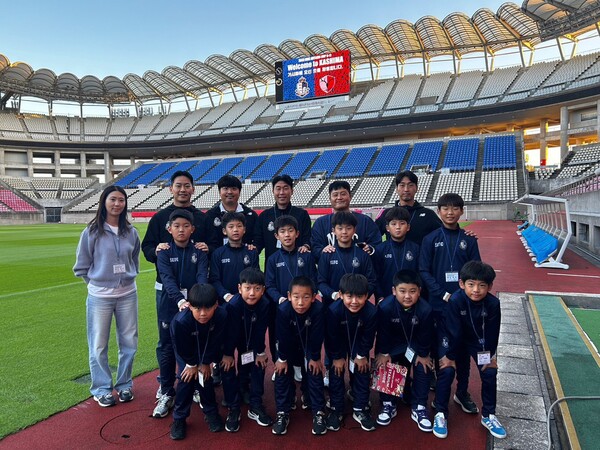 서울 이랜드 FC U-12, 일본 '2023 NIKE ANTLERS CUP U-11' 참가