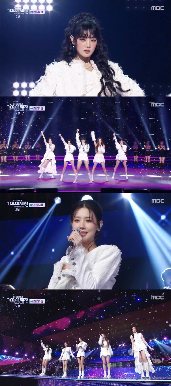 "데뷔곡, 커버곡에 팬송까지" 설 연휴 빛낸 (여자)아이들 '2024 MBC 가요대제전' 퍼포먼스